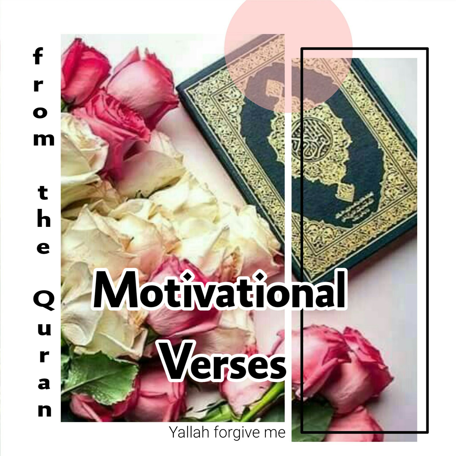 Islam: Motivational Verses from the Quran