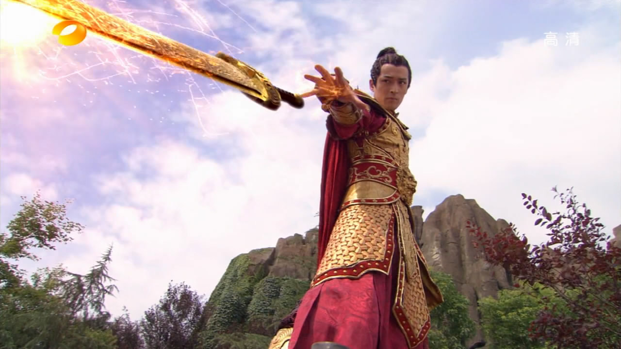 Sinopsis Xuan Yuan Sword Episode 1 ~ Blognya Intan