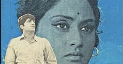 Conversations Over Chai: Annadata (1972)