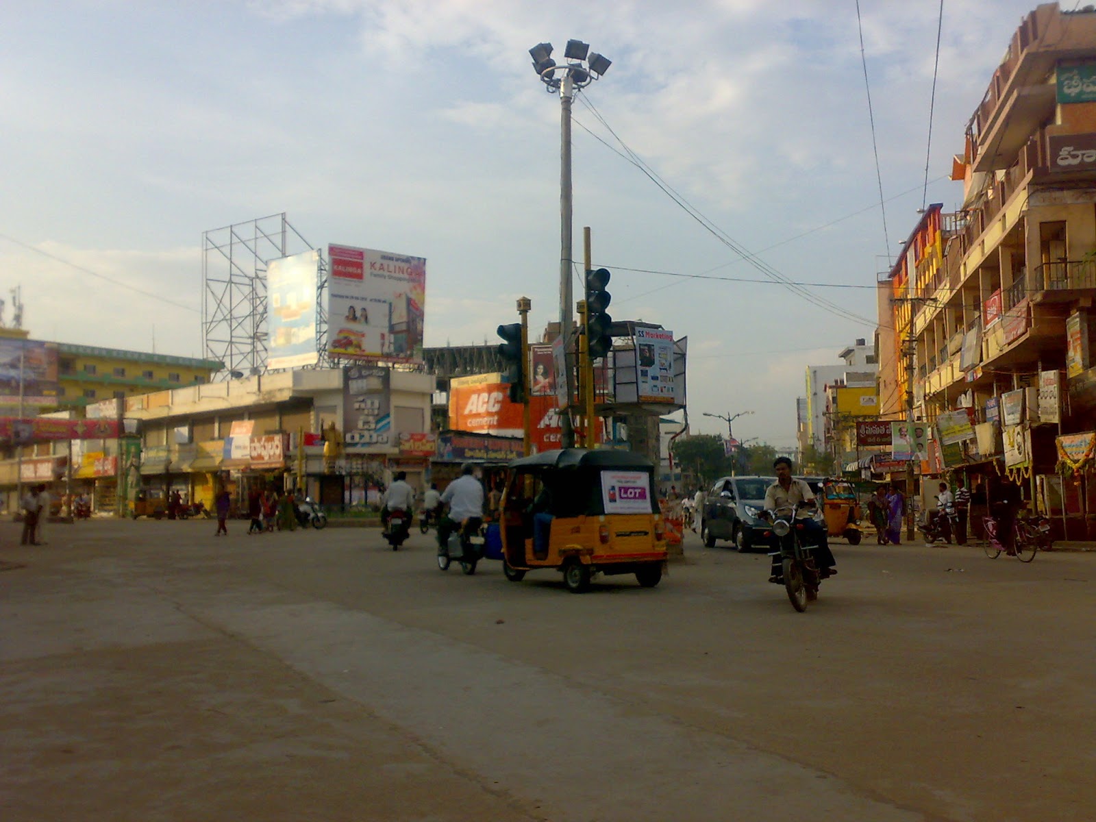 Chittichanu.Anantapuram: ANANTAPURAM City Places