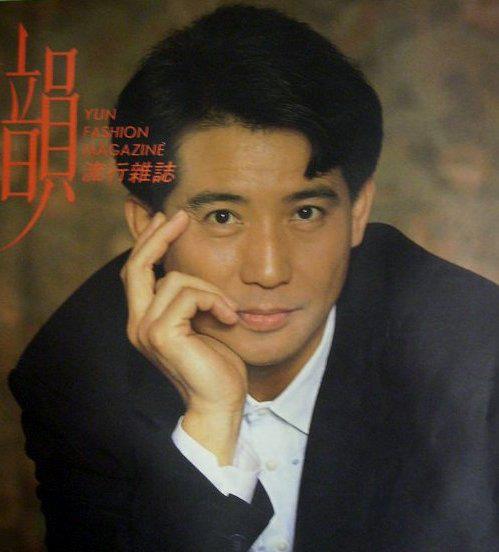 Classical Sun Xiang Zhong (Qin Han) Pictures I Found as of April 24, 2013