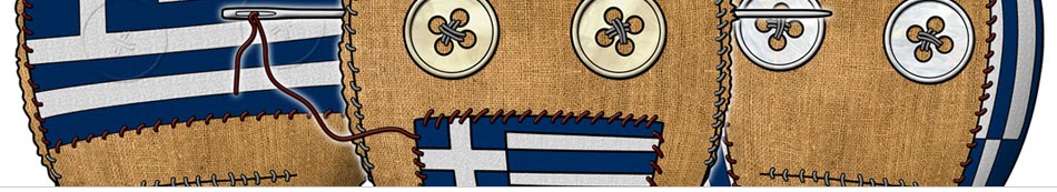 Megadeth - Th1rt3en (Thirteen) & Public Enemy no.1 [νέος δίσκος ...