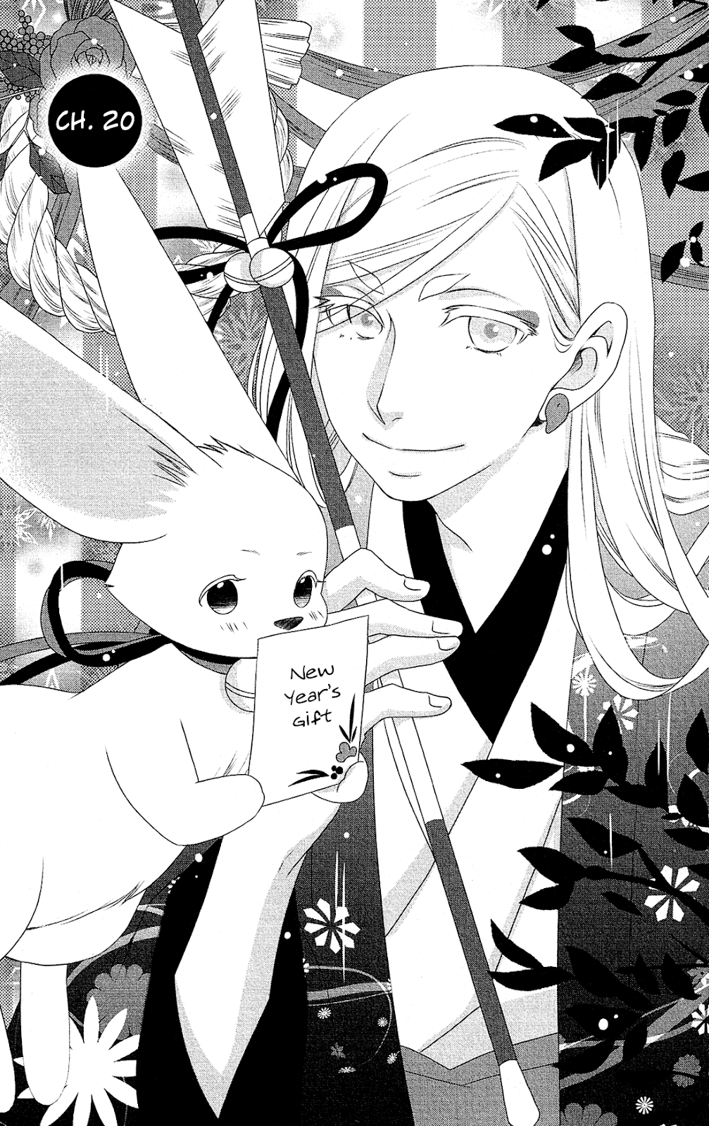 Hachimitsu Scans: April 2018