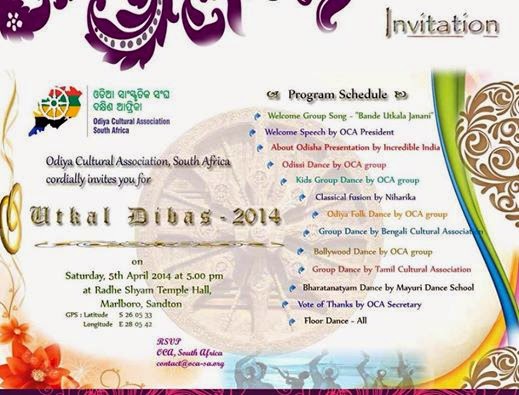 Pragnya Mishra's blog - Explore self