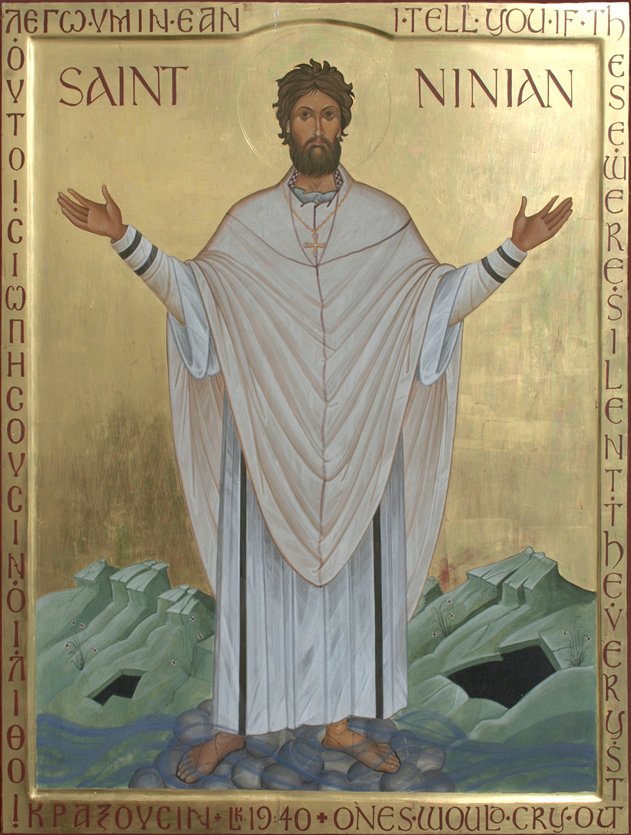 The Heavy Anglophile Orthodox: Saint Ninian of Whithorn, Apostle to the ...