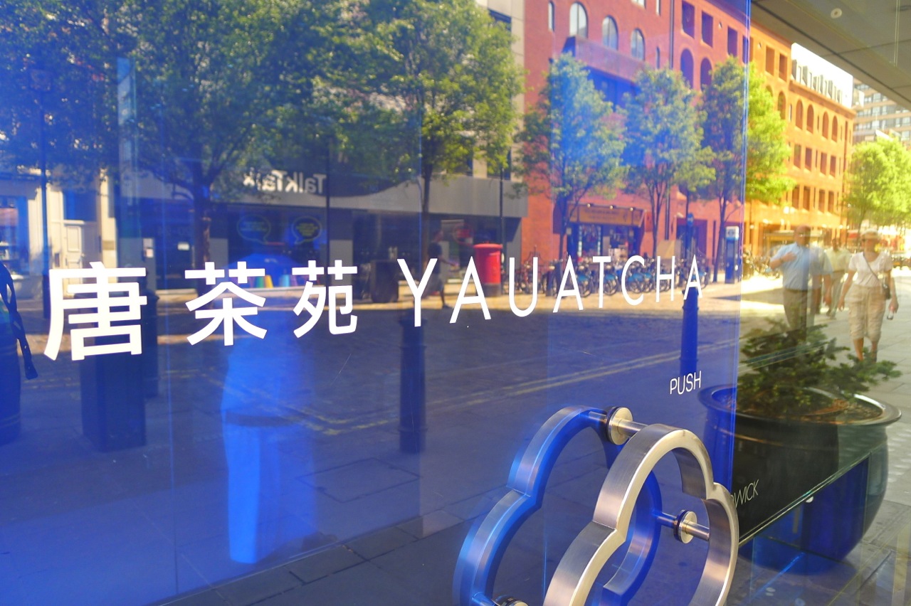 HUNGRY HOSS: Yauatcha, London