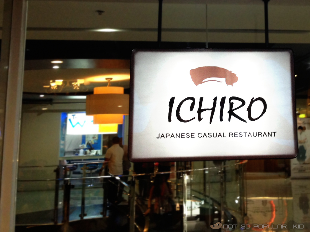 Ichiro: Katsu Store in Archer's Place, Taft - A Not-So-Popular Kid ...