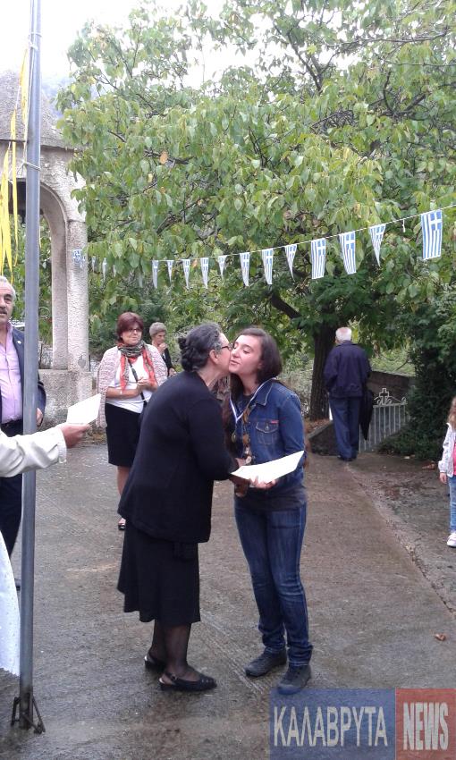 ΔΕΣΙΝΟ: ΜΕΓΑΛΕΙΩΔΗΣ ΚΑΙ ΜΕ ΙΔΙΑΙΤΕΡΟ ΝΟΗΜΑ Η ΓΙΟΡΤΗ ΠΑΙΔΕΙΑΣ (φωτο ...