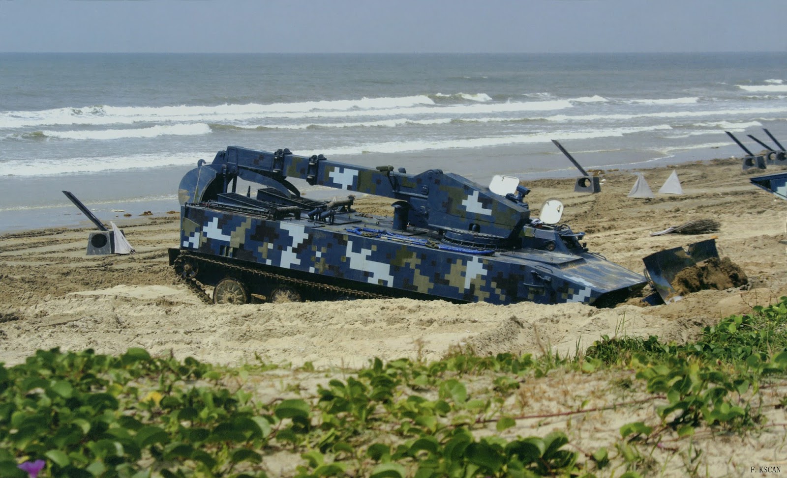 China Defense Blog: GCZ111 Amphibious Engineer Vehicle