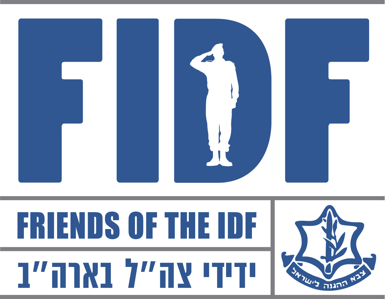 Danny Zelouf | Blogger: The Friends of the Israel Defense Forces ...