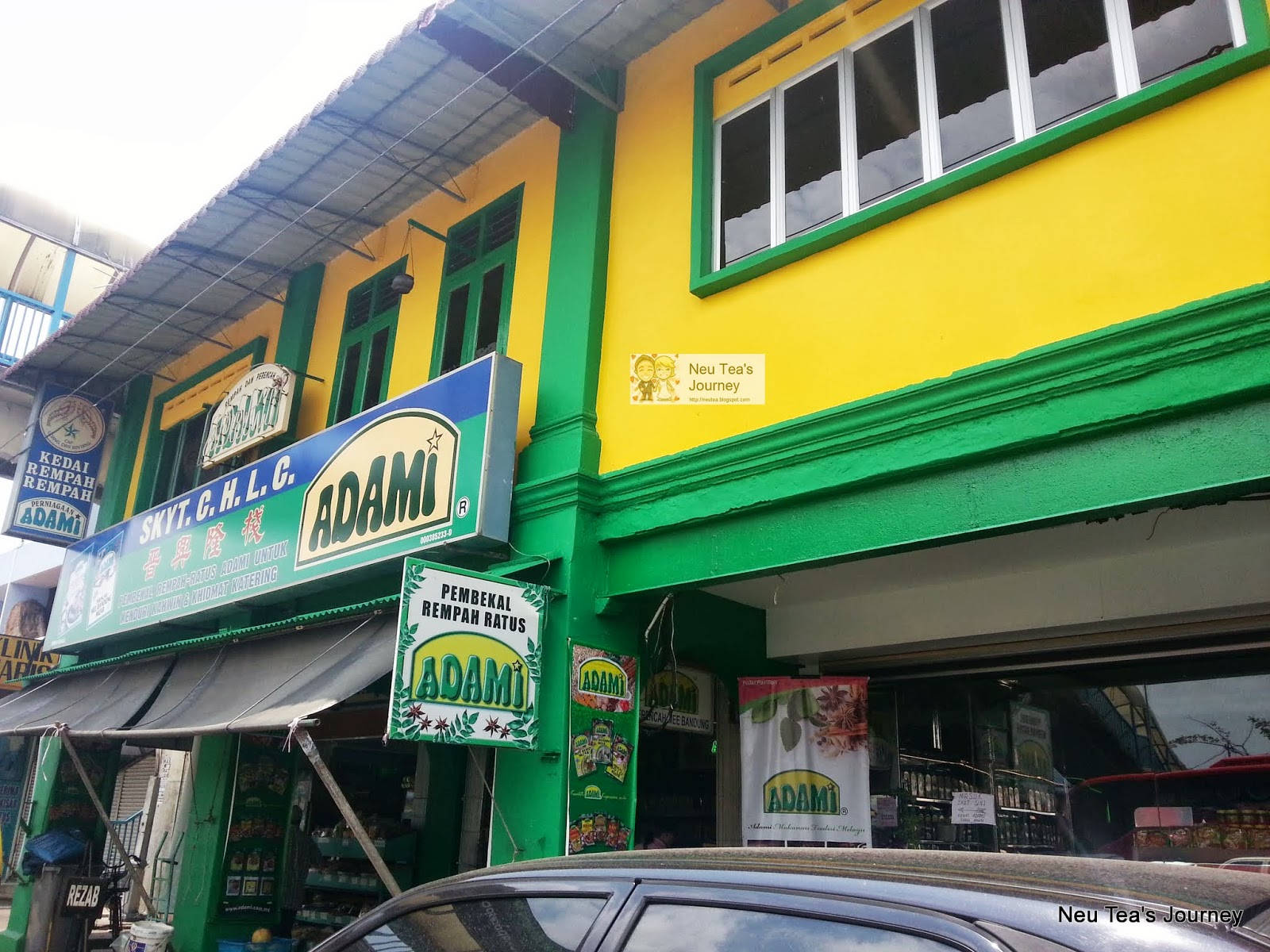 Neu Tea's Journey: Muar Town 麻坡, a 2-hour visit (Part of Fun Drive ...