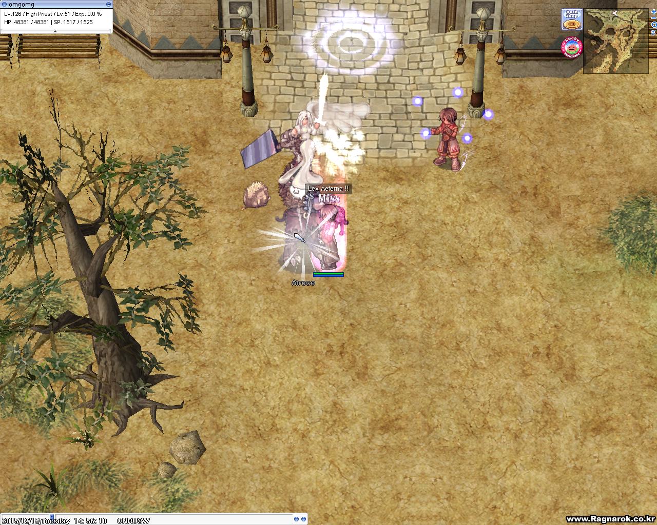 My Life in Ragnarok: Coco's MVP Guide: Atroce