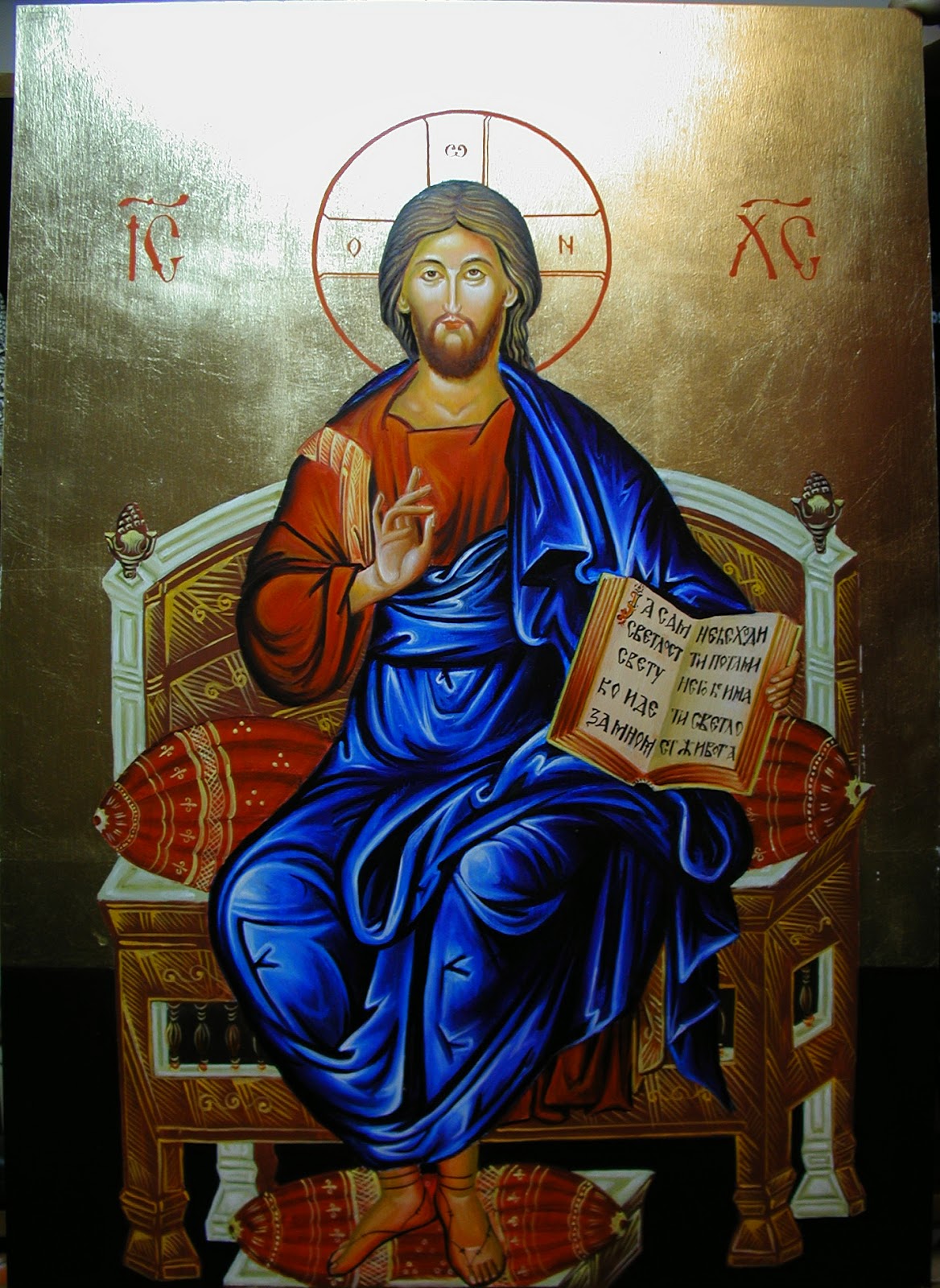 Pavlović Milosav Icons