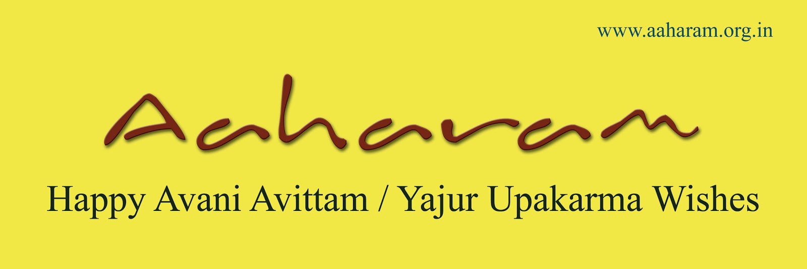 Avani Avittam Wishes