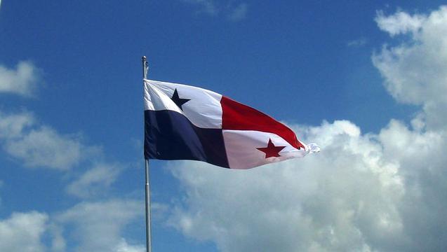 EmigrarFacil.com: Interesante historia de la bandera de Panamá