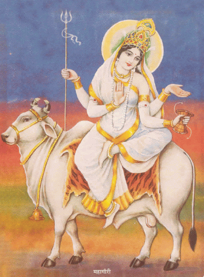 GODDESS of the DAY: Gauri