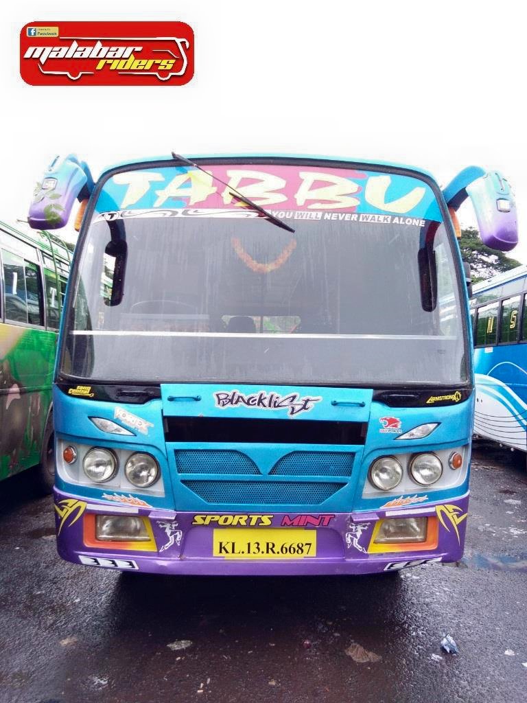 KANNUR PRIVATE BUSES: June 2017