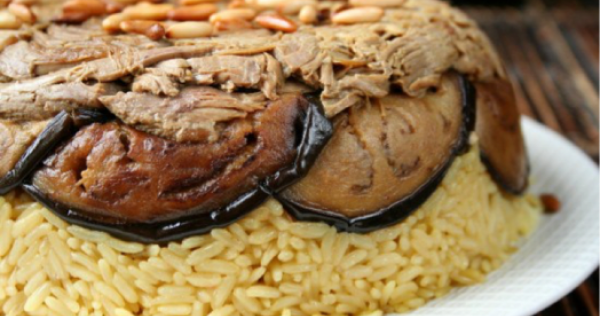 Eggplant and rice (Makloobet betenjan) - How to make Eggplant and rice ...