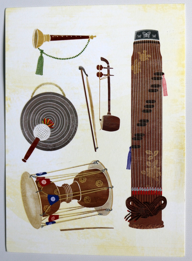 Mail Adventures: 08.18