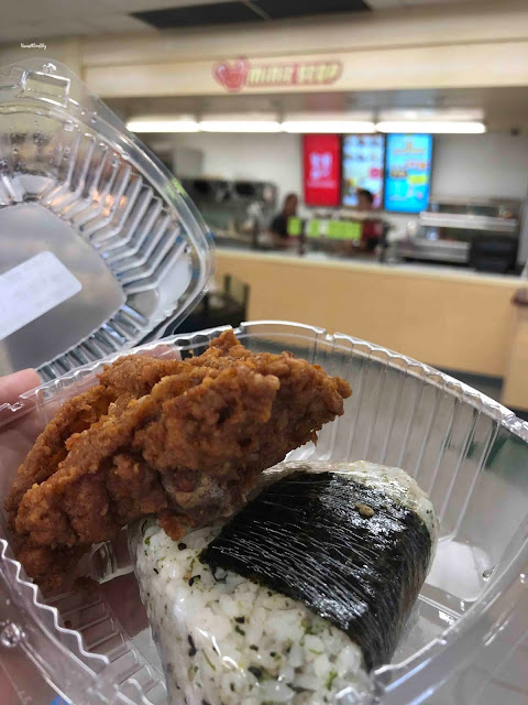Hawaii Mom Blog: Maui Momcation: Fried Chicken at Minit Stop