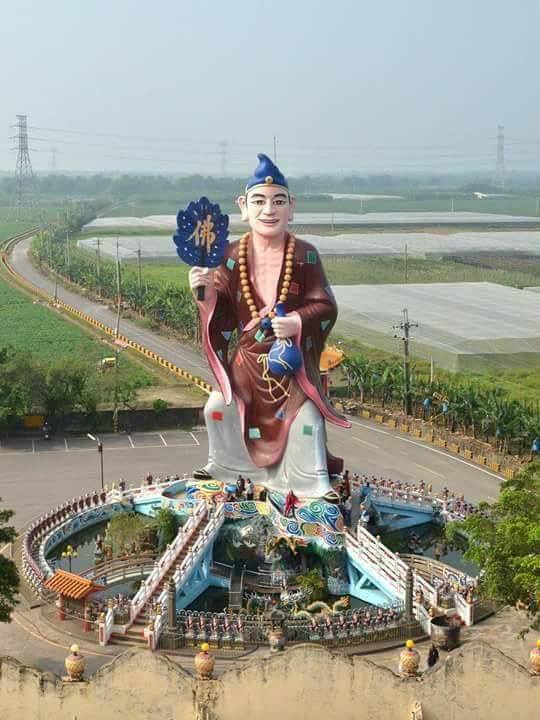 Mantra Pengundang Ji Gong (Chi Kung Huo Fo / Ji Gong Hok Hud) dlm ...