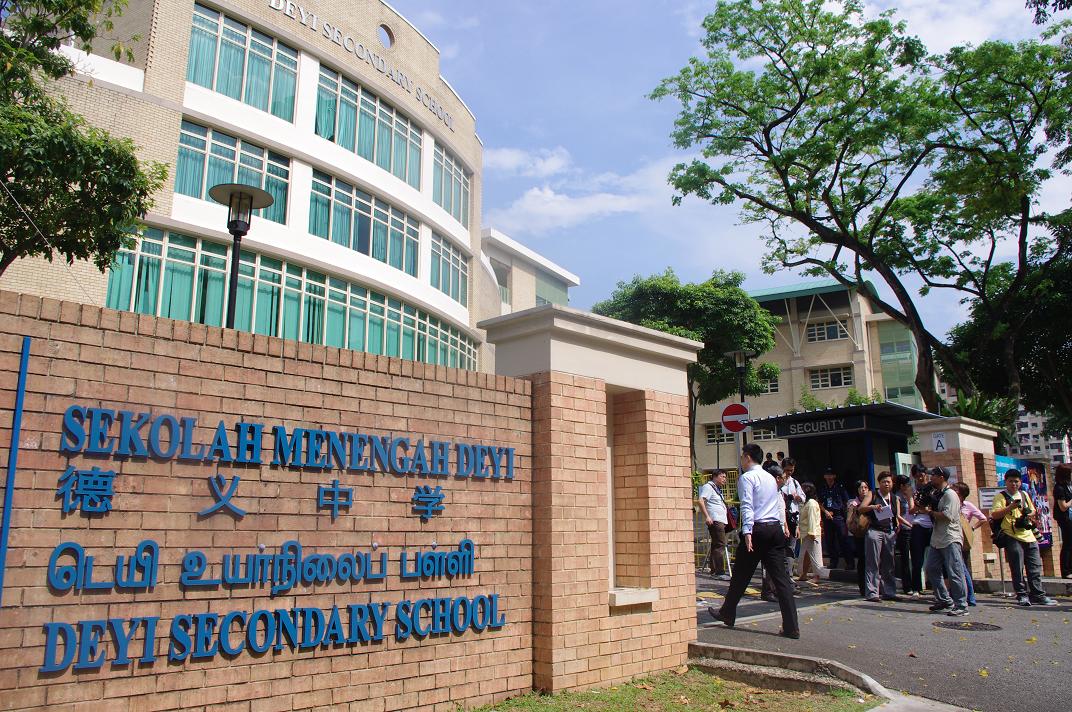 marathon man: deyi secondary school - nomination day