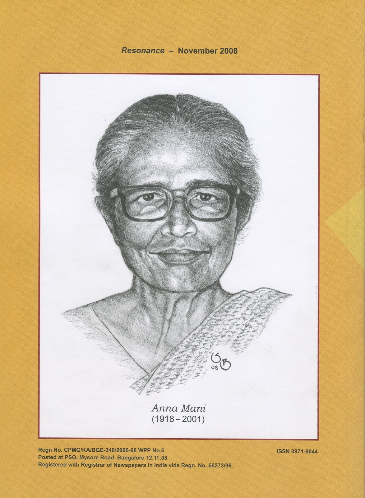 Biografi Anna Mani - Ilmuwan Fisika Wanita India ~ Biografi Penemu Dunia