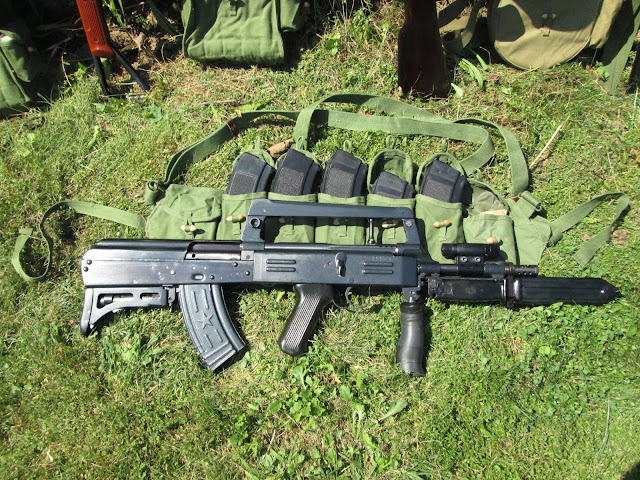 The Chinese AK-47 Blog: Chinese Type 86S Norinco Bullpup Prototype AK ...