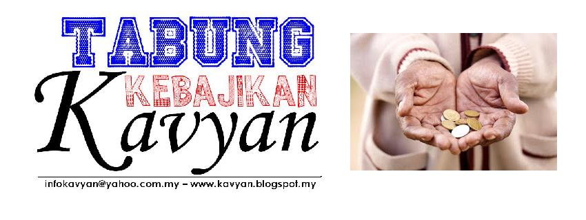 Kumpulan Sasterawan Kavyan: Tabung Projek Komuniti Kavyan