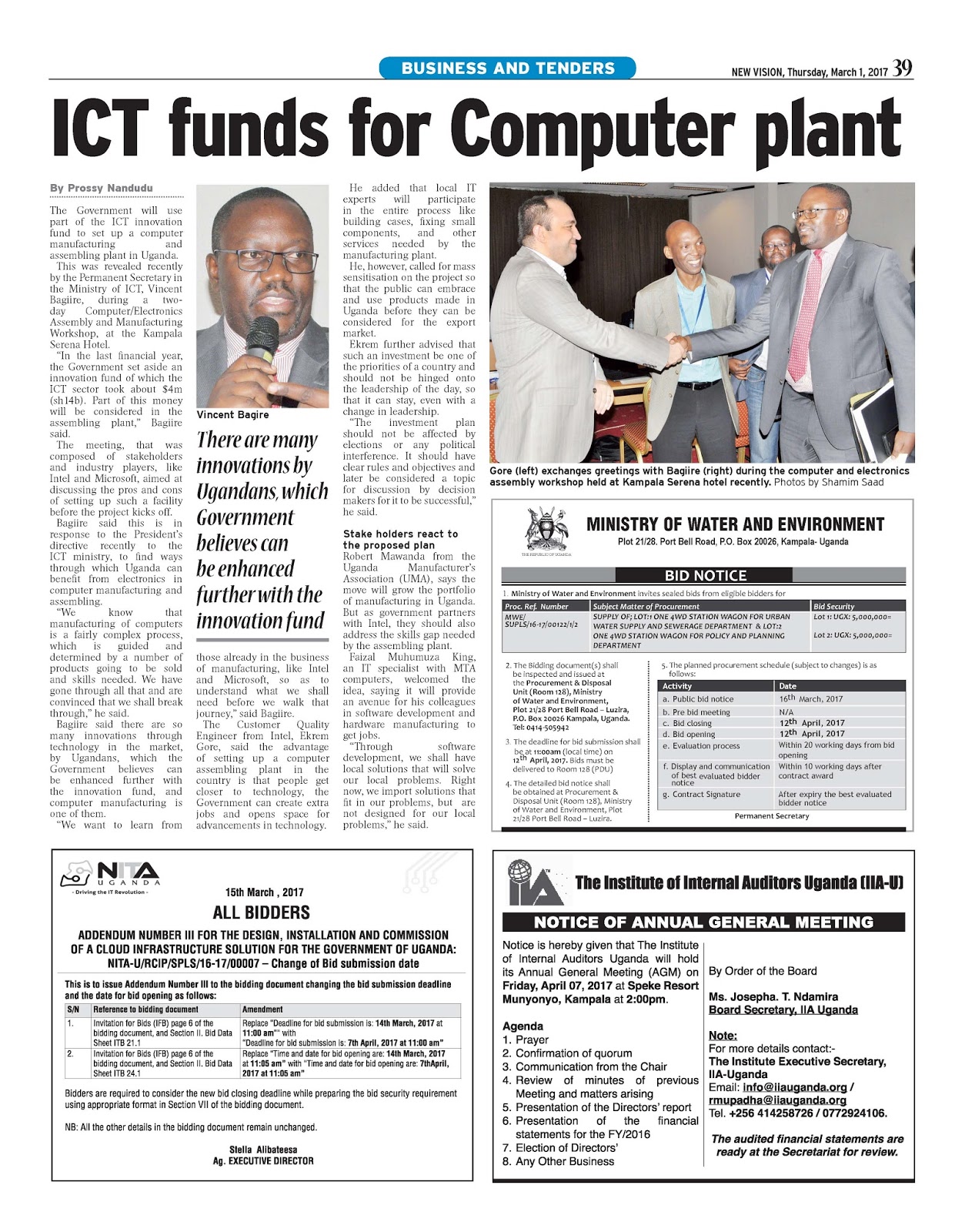 Fresh Dairy Upgrades Kampala Factory,ICT Funds for Computer plant,Child ...