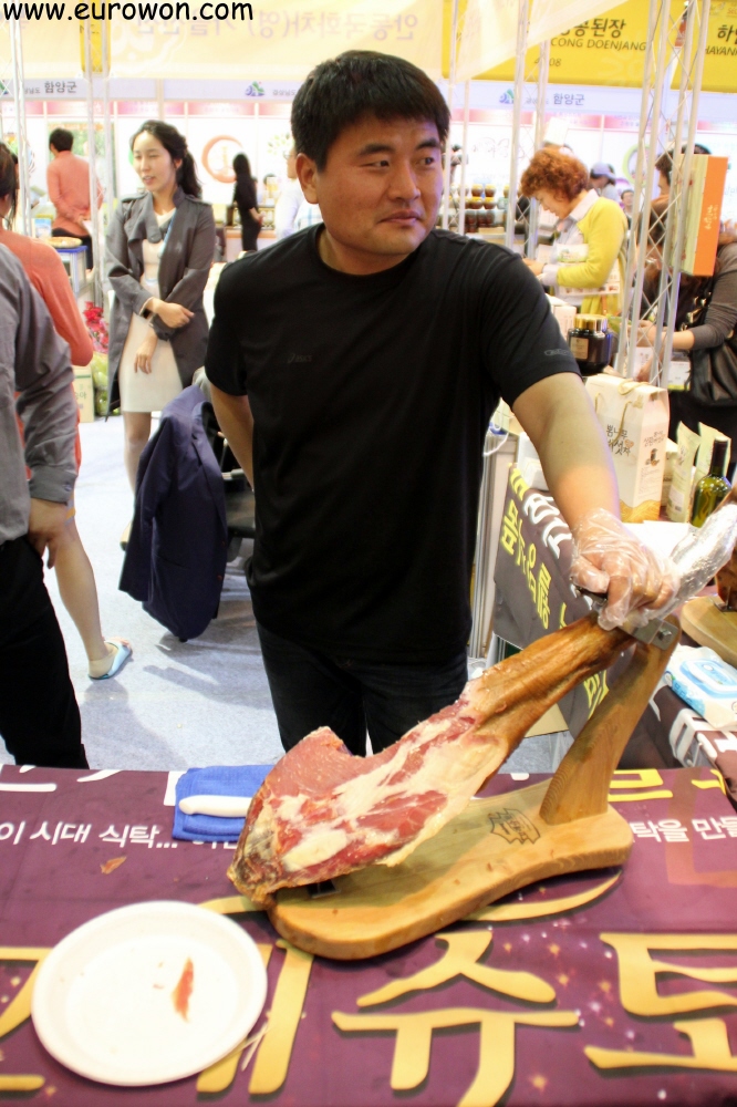 Un paseo por la feria Korea Food Show 2013 [Eurowon]