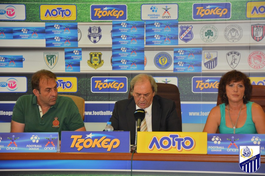 ΠΑΣ ΛΑΜΙΑ: Στο Αλκαζάρ για το πρώτο ματς της Football League - Lamia Report