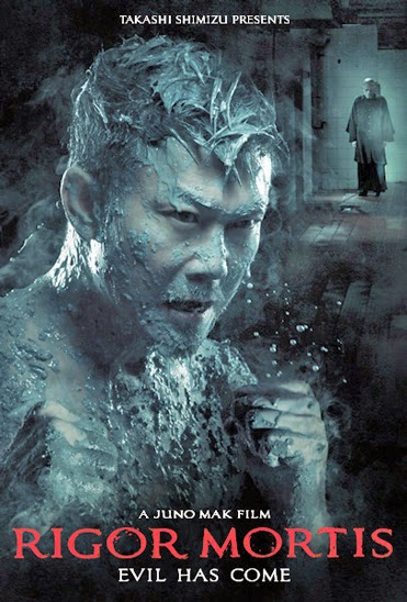 AsianCineFest: RIGOR MORTIS to open theatrically in North America on ...
