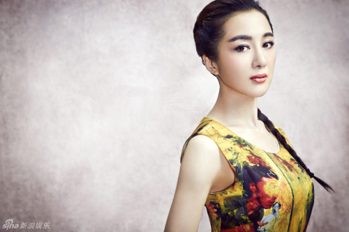 Li Yi Xiao Hot Beautiful Famous Chinese Actress