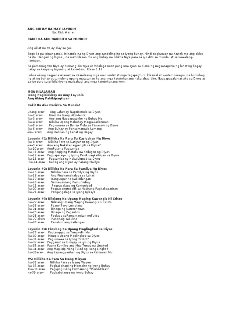 layunin - philippin news collections