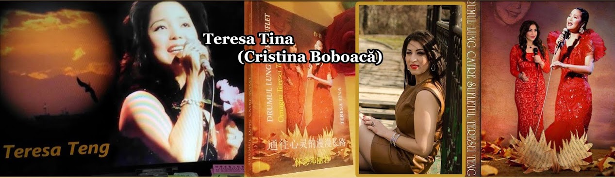 Teresa Tina alias Cristina Boboacă