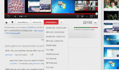 Απριλίου 2012 ~ Freeware-Tools.Net