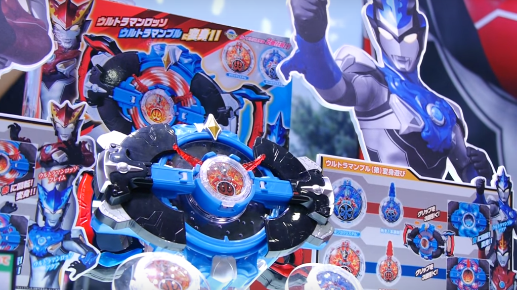 DX R/B Gyro Demo & Ultra Replica Guts Hyper Gun Preview - JEFusion