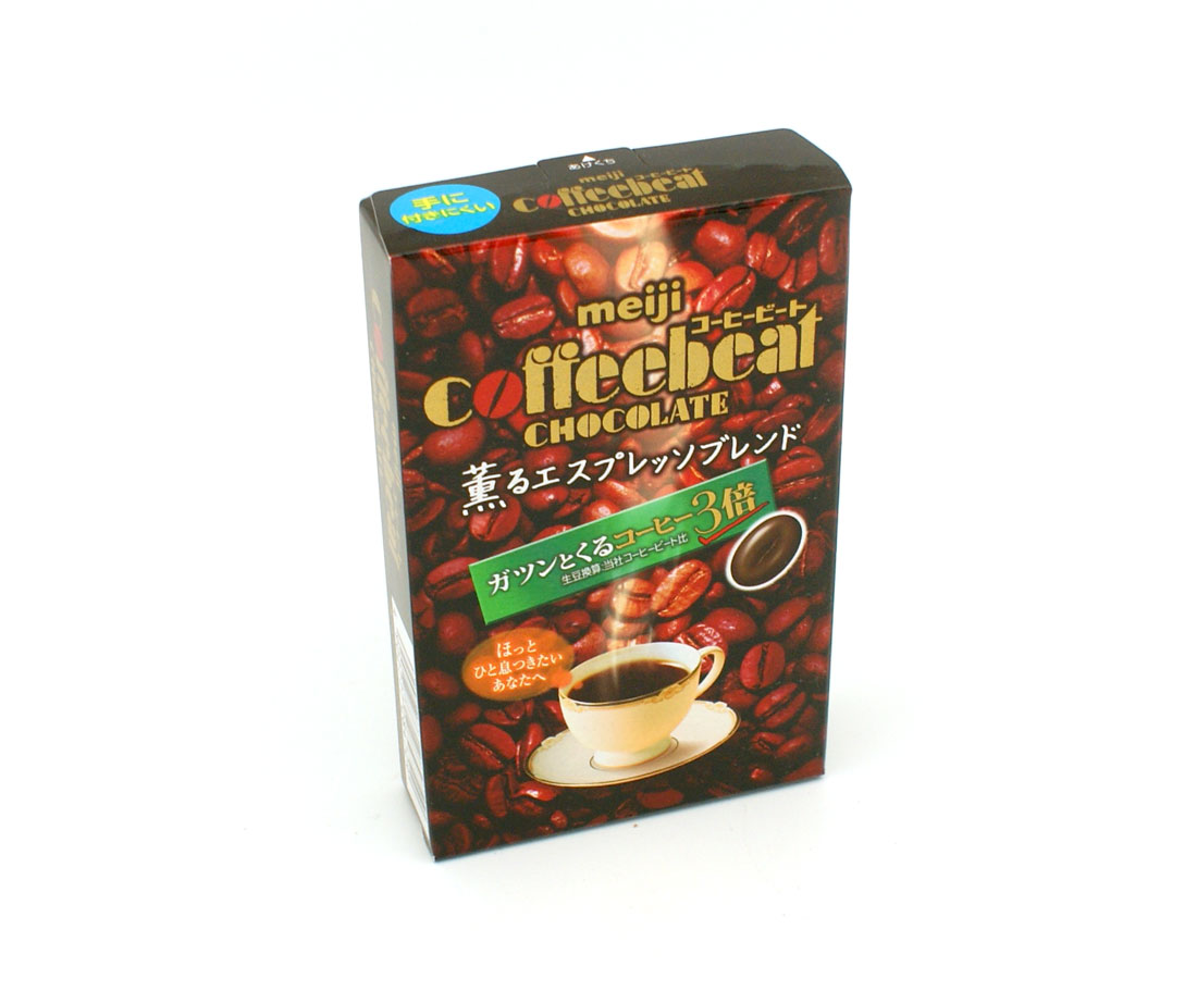 Grans de cafè de Meiji