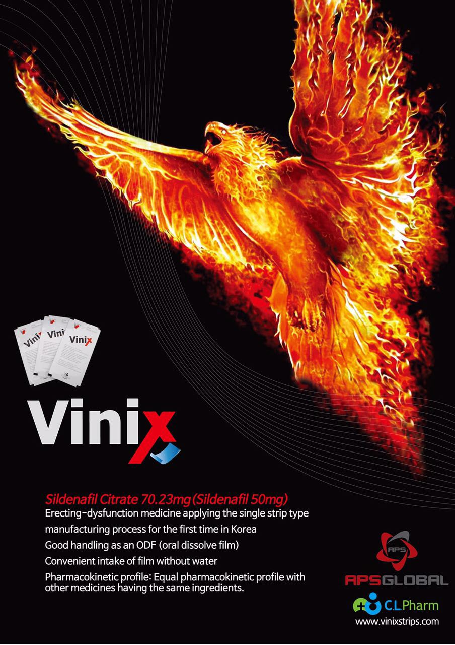 Vinix Oral Strips: 日本で簡単にVINIX、SENTRIPを購入する方法