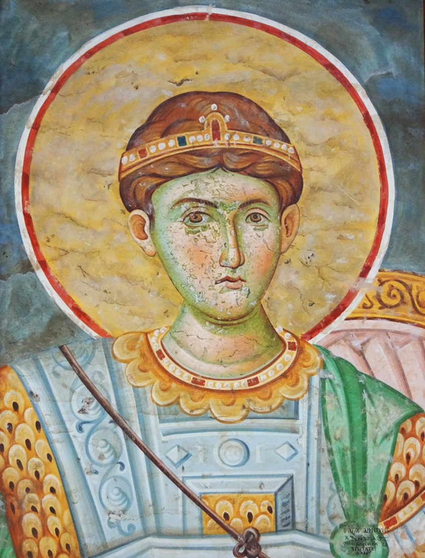 Full of Grace and Truth: "Your spirit, O wise Martyr Demetrios..."