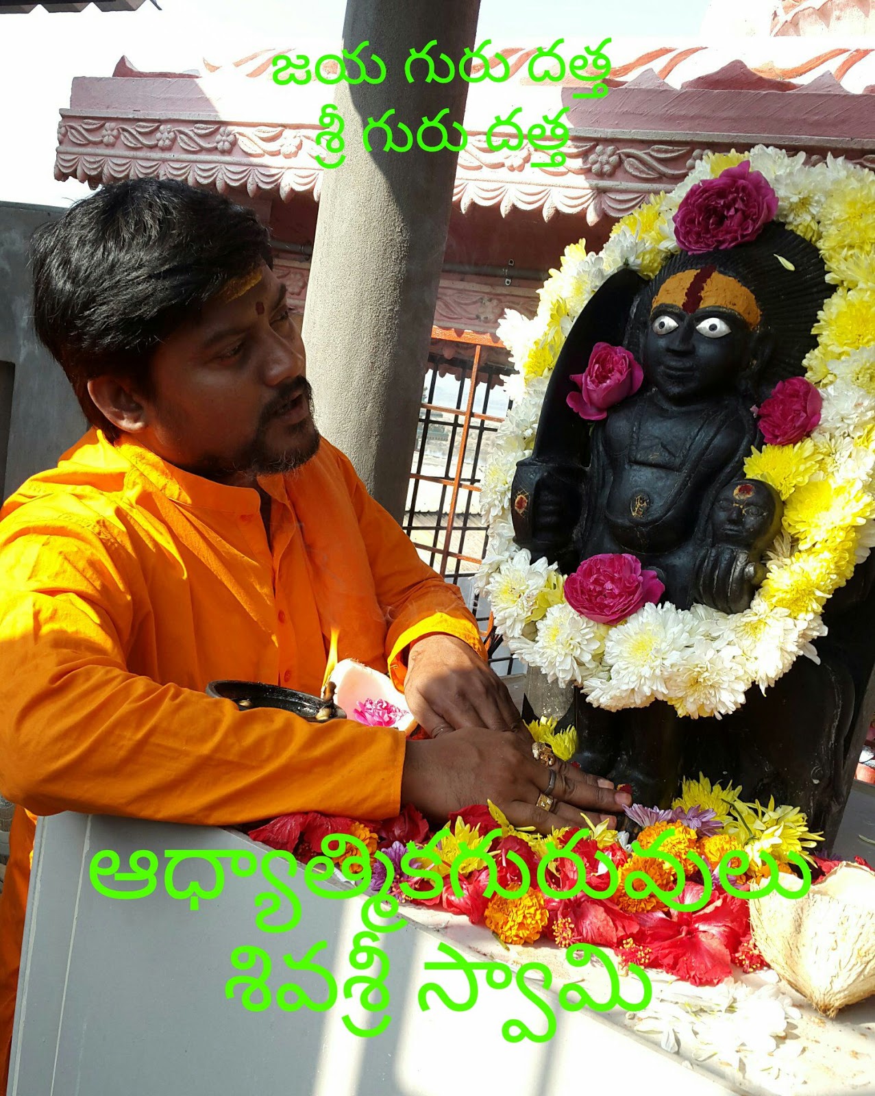 kalabhairava: BHAIRAVA ASHTAKAM OF KALABHAIRAVA Sanskrit