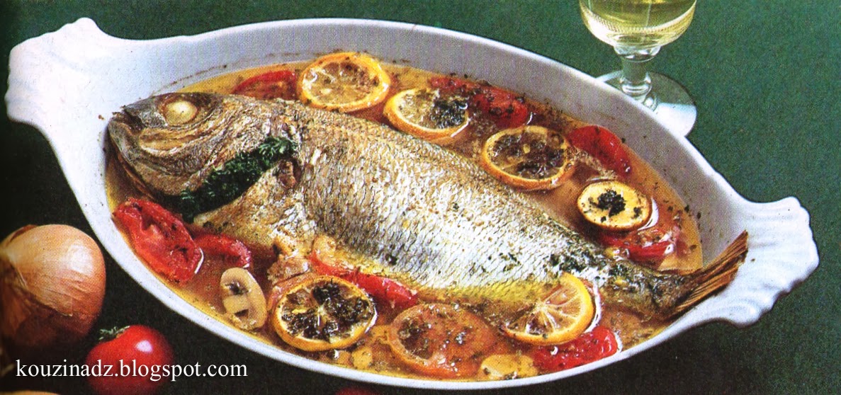 La Cuisine Algérienne: Dorade au four
