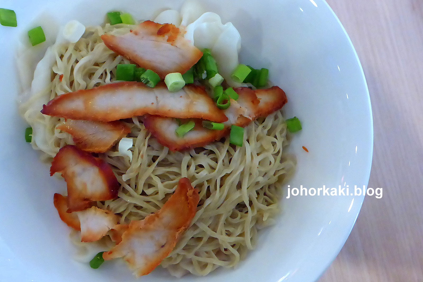 Taste of Old JB. Ho Seng Kee Wanton Noodle 老新山的味道. 何成記 |Tony Johor Kaki ...