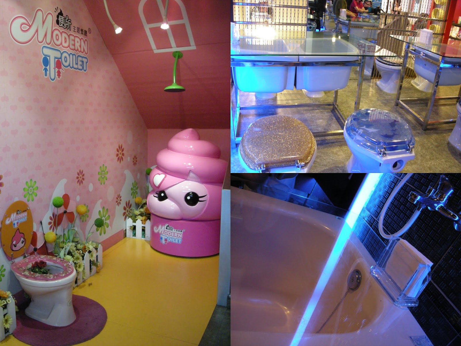 Everyday Im Travelling: Taiwan Day 3 (Taipei) : Xi Men Ding 西门町