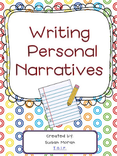 For the Love of First Grade: BOO Who? Me!