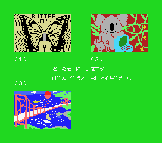 HTML5 Classic Game Development: 10월 2016