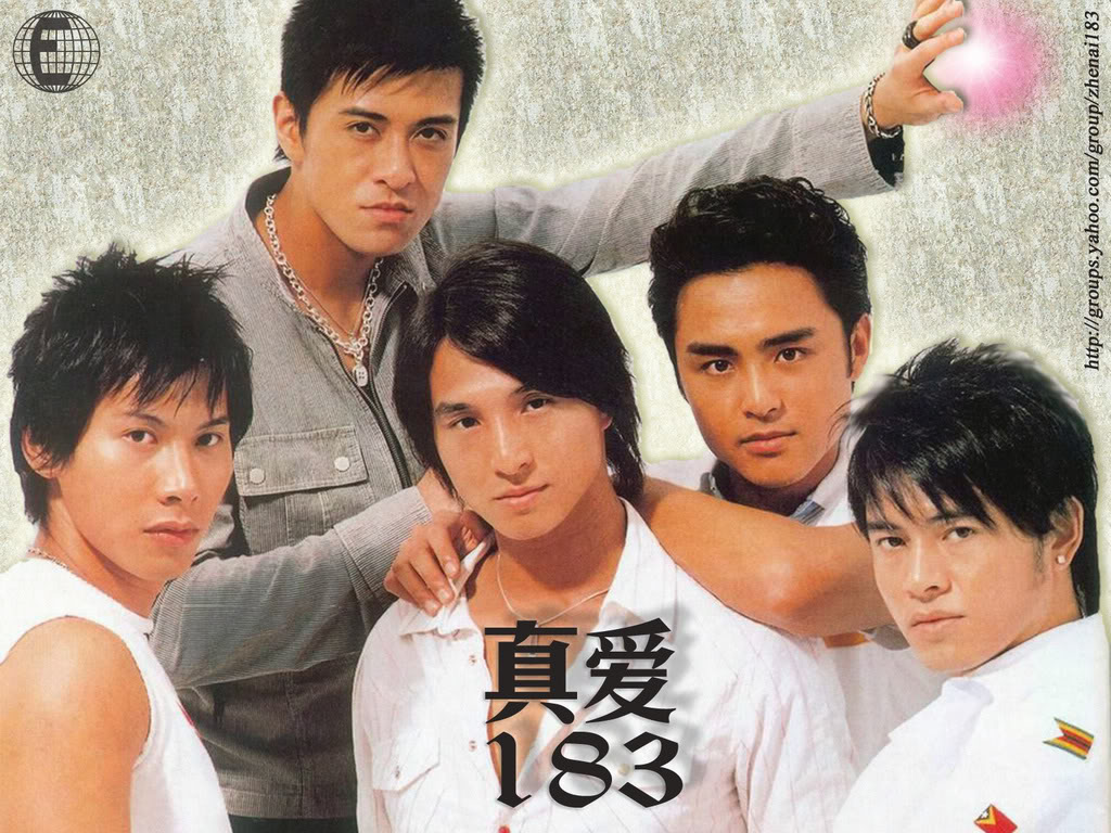 KPop Lovers Blog: 183 Club