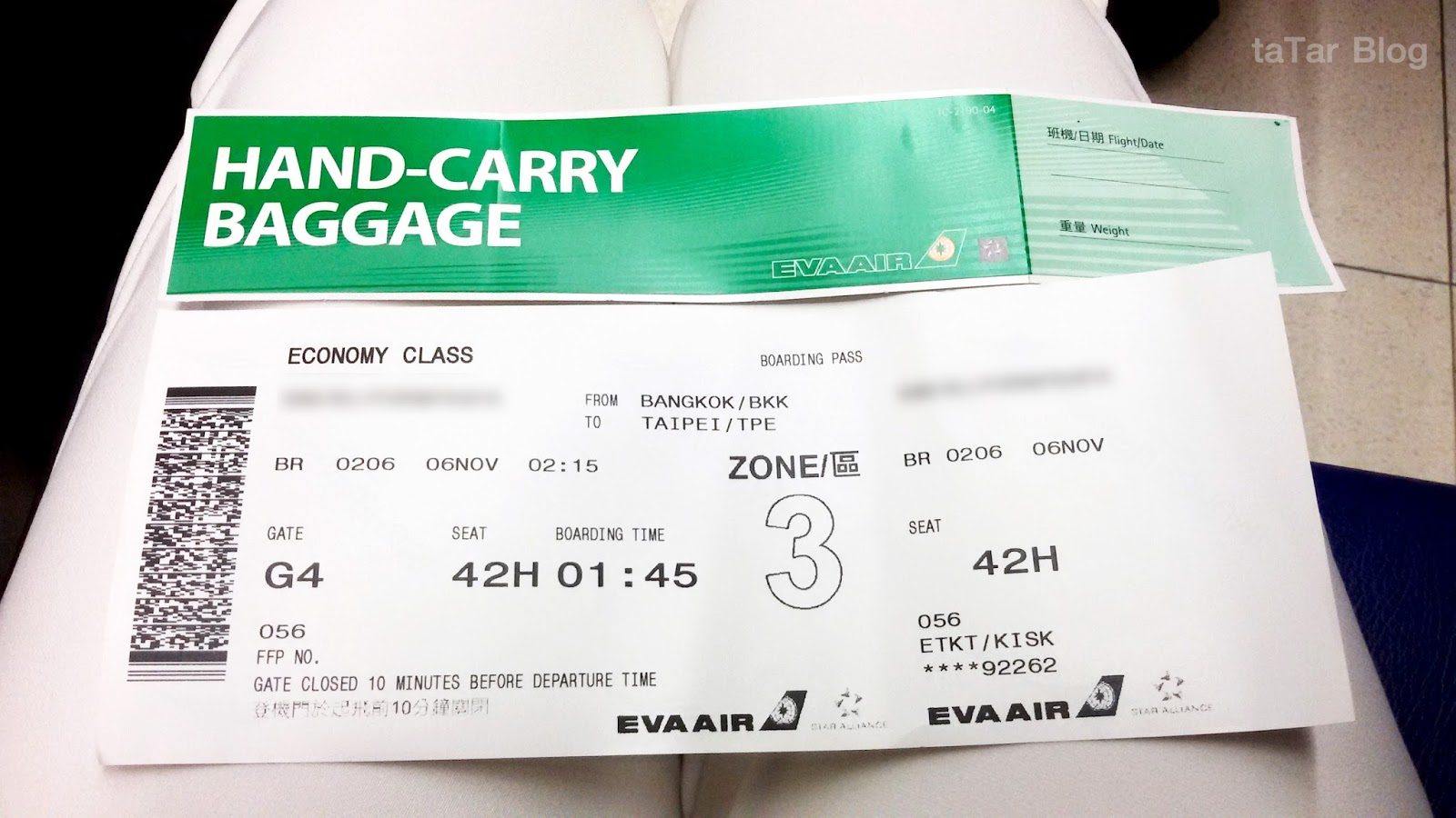 2016 TAIWAN TRIP ตอนที่ 9 Part 1 เดินทางไปไต้หวันกับ EVA AIR