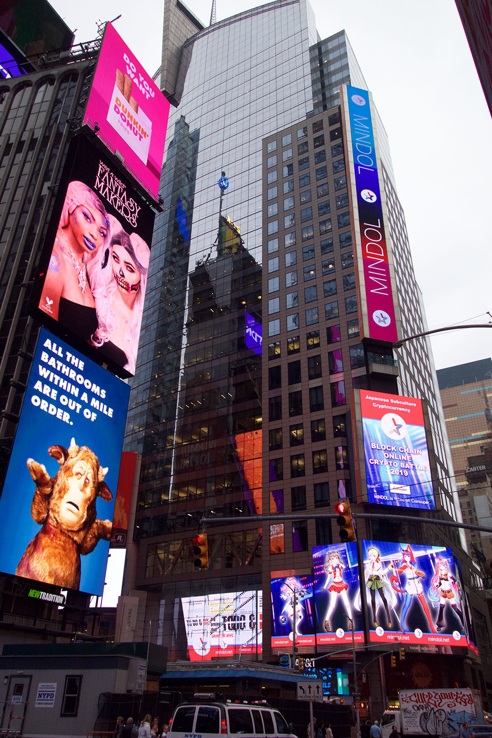 A Picture Each Day: Welcome to the New Times Square